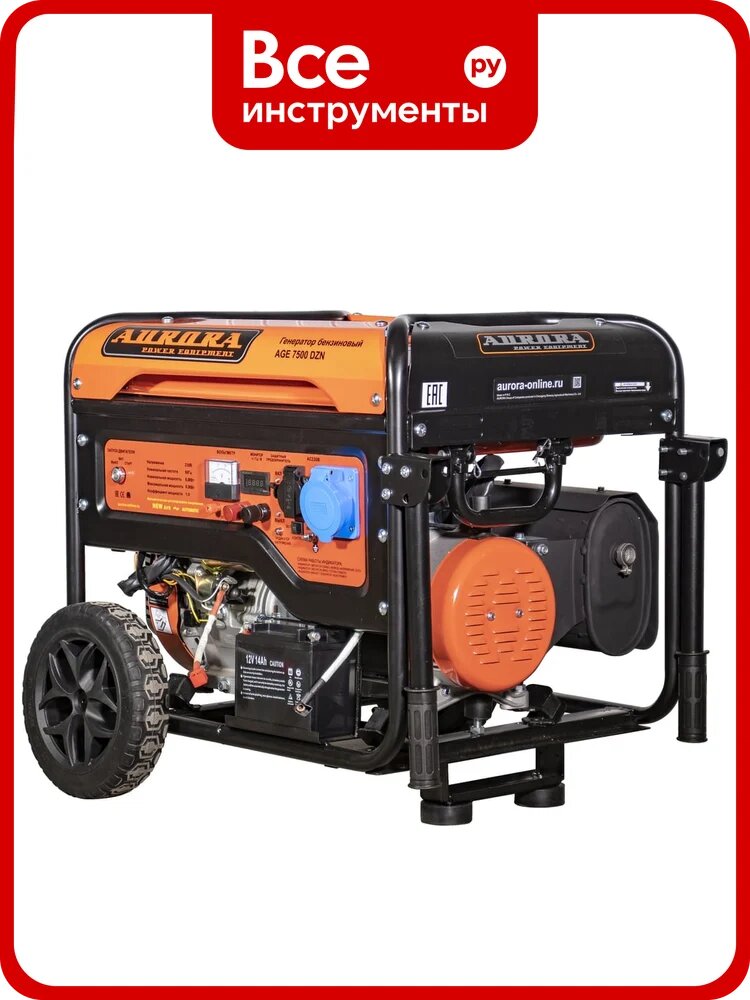 Бензиновый генератор с блоком автоматики Aurora AGE 7500 DZN 10403, тактный