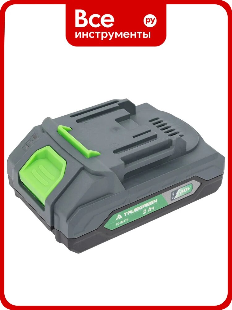 Аккумулятор TRUEGREEN TG8M174, Li-Ion, 2.0 Ач, для Makita, слайдер, световые индикаторы