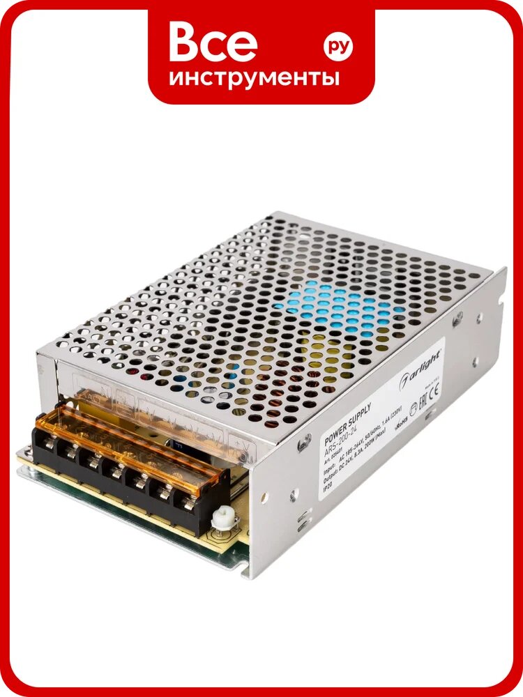 Блок питания Arlight ARS-200-24, для LED, IP20, мощность 200Вт