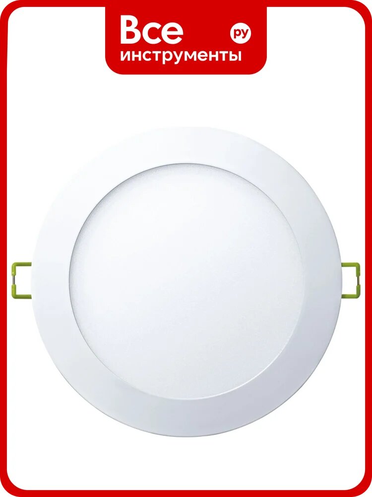 Светильник Navigator NLP-R1-18W-R220-840-WH-LED 71761, матовый плафон из пластика, алюминиевый корпус
