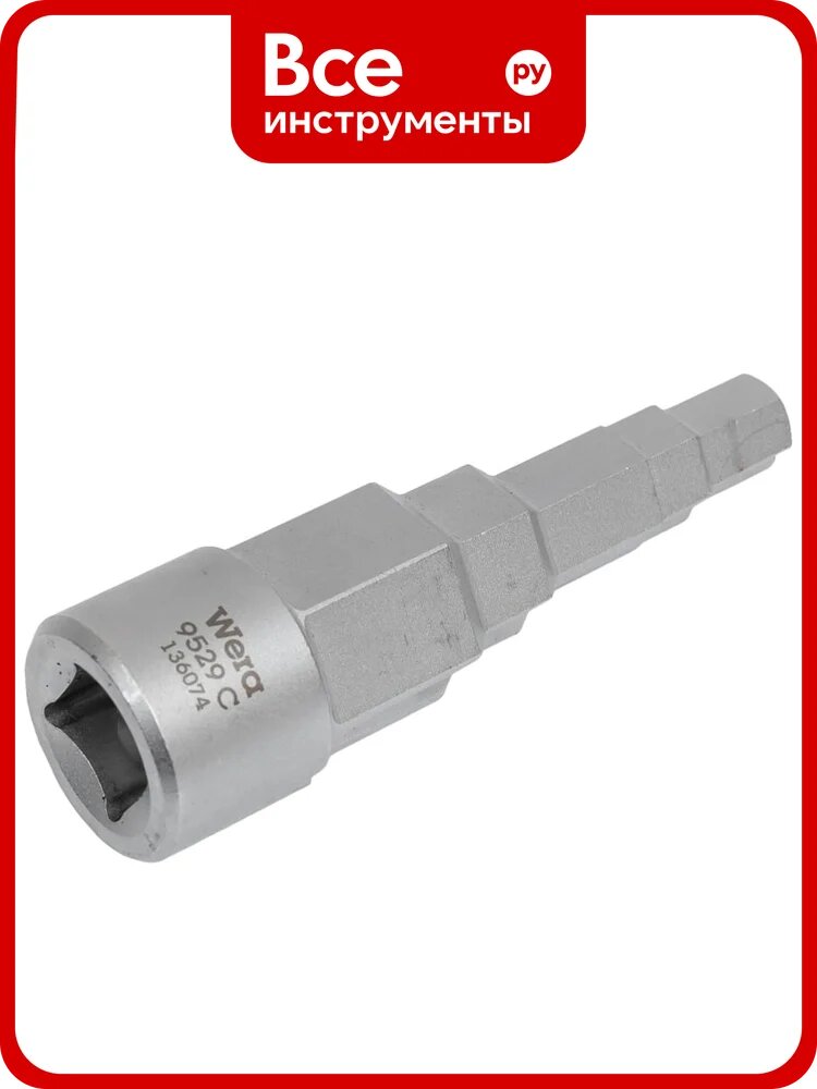 Ступенчатый ключ WERA 9529 C SB 1/2" WE-136074, хромванадиевое покрытие, профессиональный дюймовый инструмент