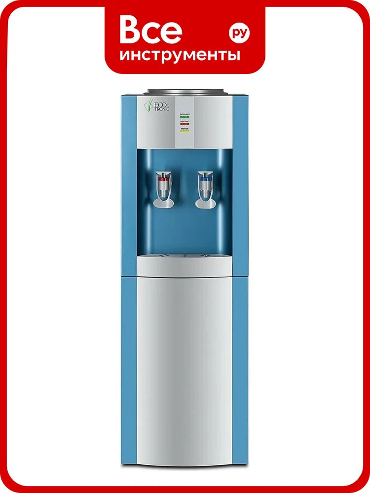 Кулер для воды Ecotronic H1-LF, с холодильником, бирюзовый, серый