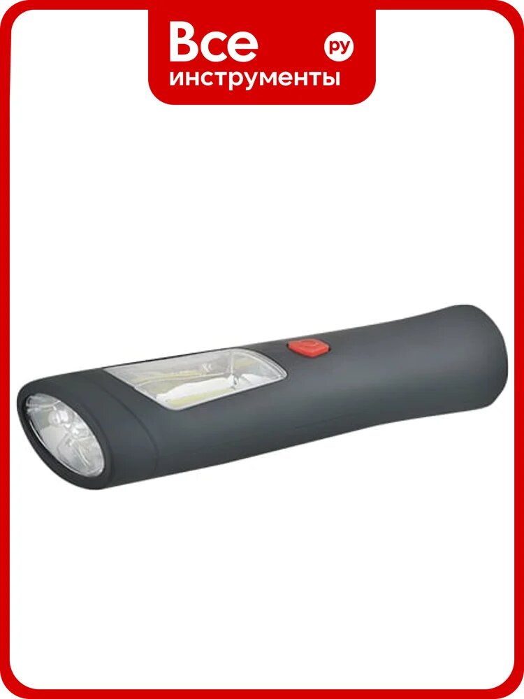 Фонарь Garin LUX PM2-3W 15347