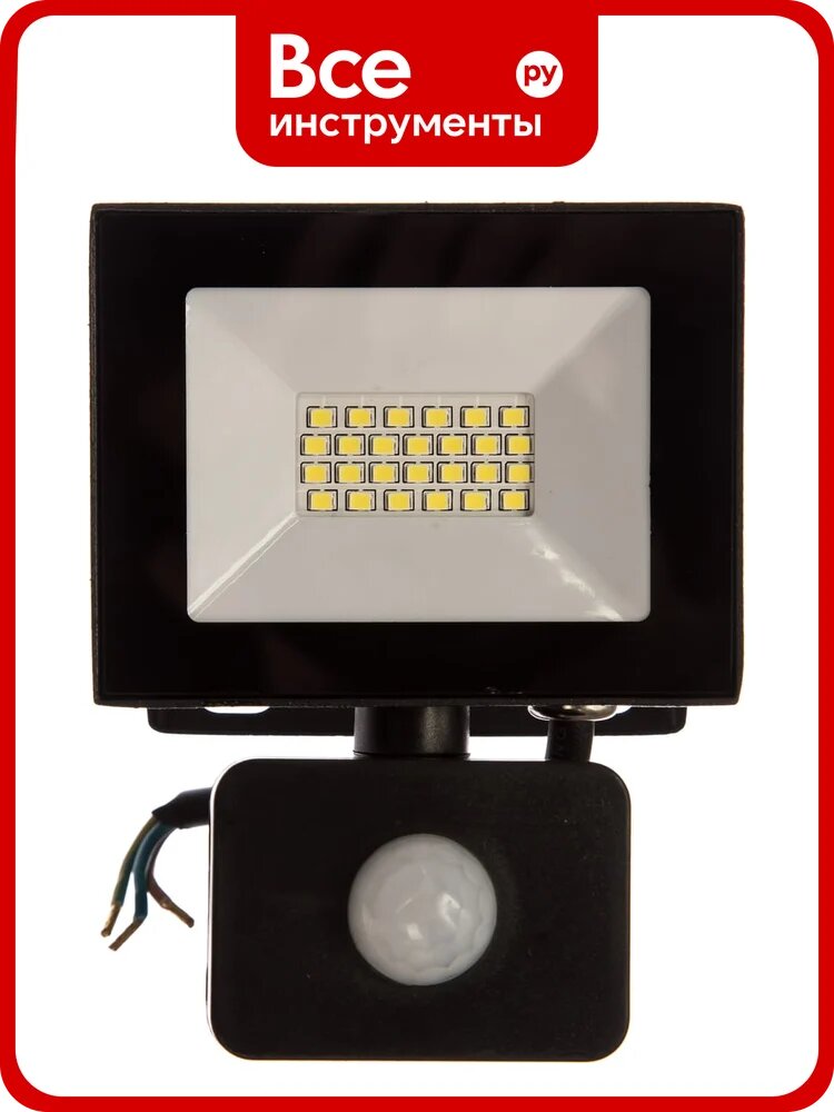 Прожектор Ultraflash LFL-2002S C02 черный LED с датчиком движения, металлический корпус, высокая защита, монтажная скоба