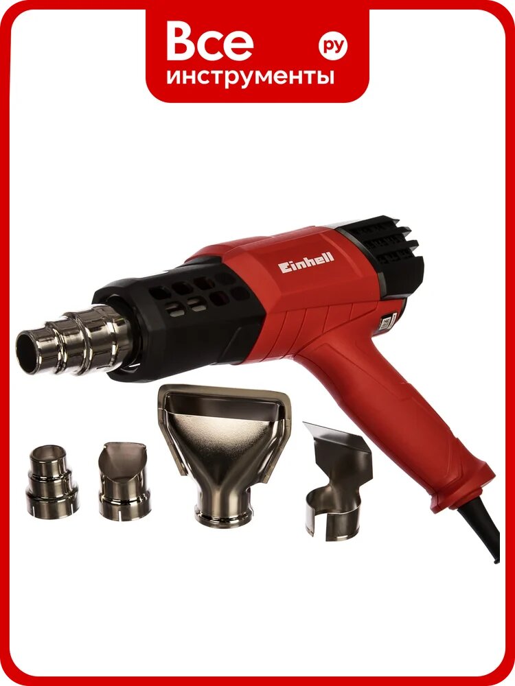 Фен Einhell TE-HA 2000 E 4520195 полупрофессиональный пистолетный с щеточным мотором, защитой от перегрева