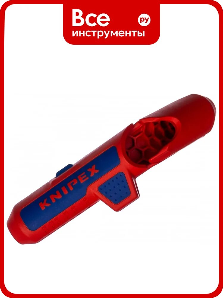 Инструмент для снятия изоляции KNIPEX KN-169501SB