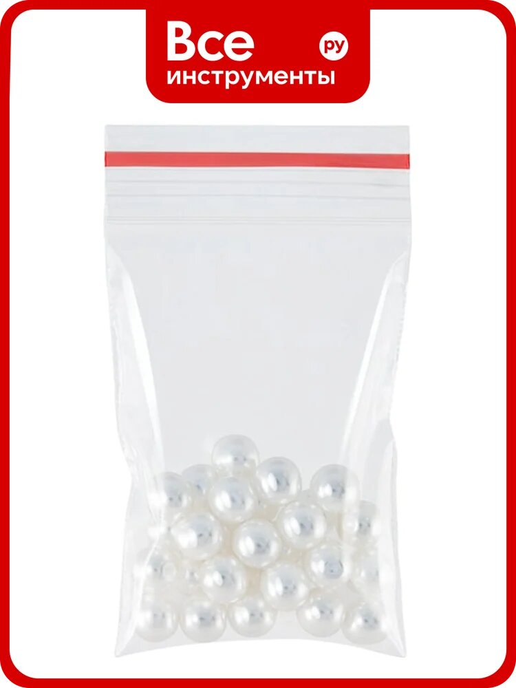 Грипперы AVIORA 50х70 мм, 1000 шт 107-002