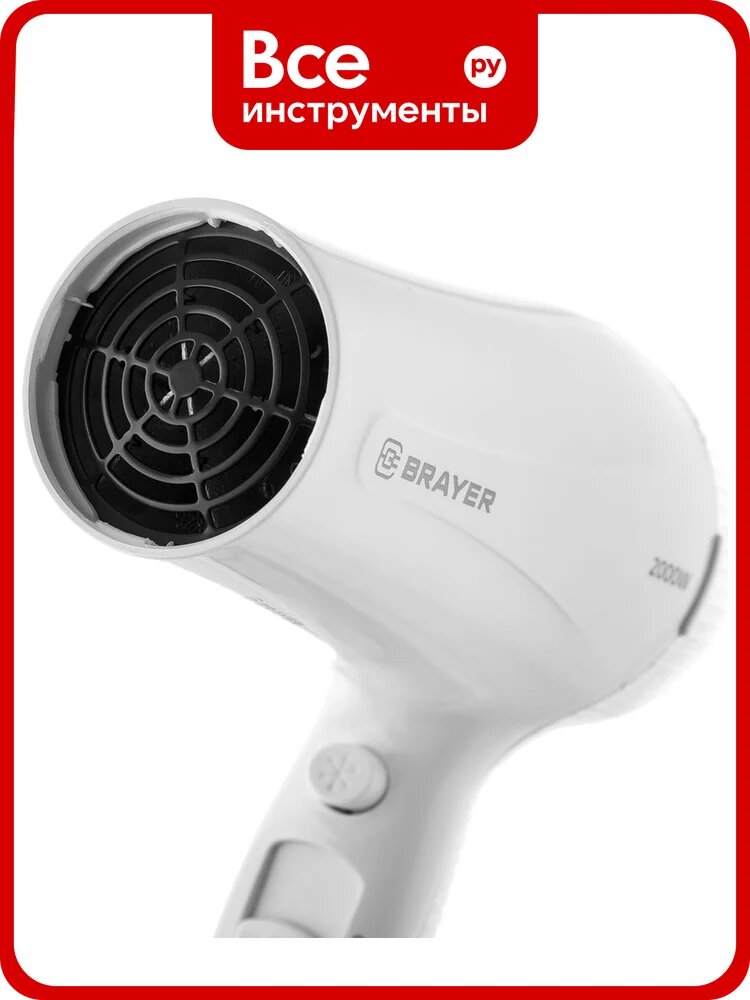 Фен настенный BRAYER 2000, 2 скор, 2 реж нагрева, концентратор, холод, 1,8 м, BR3021, из руки,