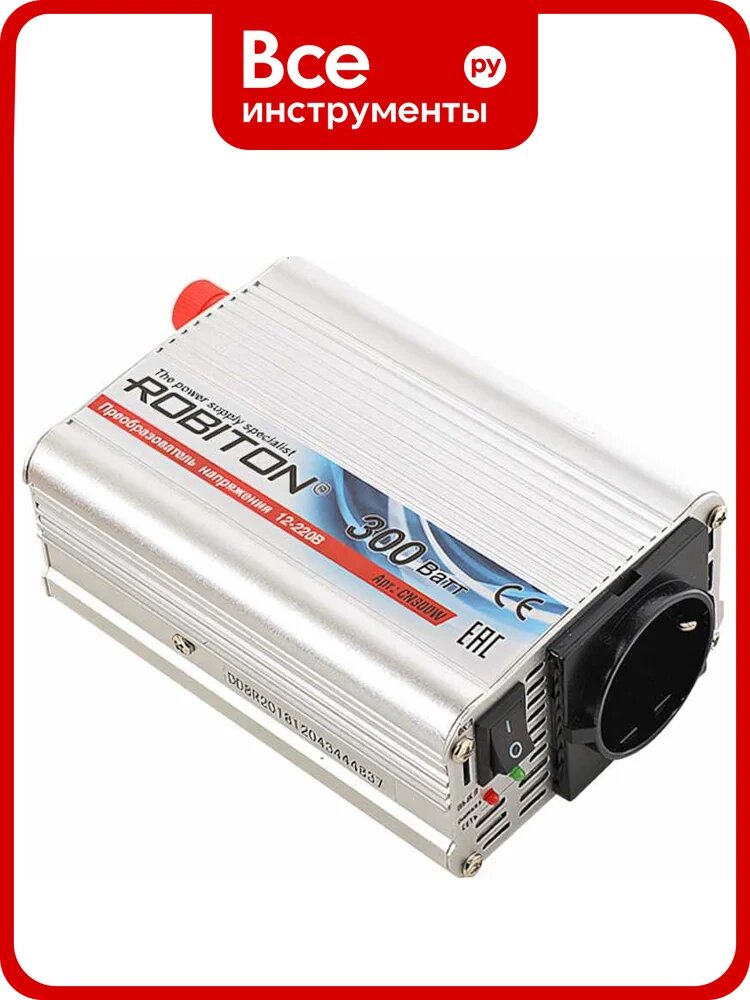 Инвертор Robiton CN300W 300W 15836, 12 В, профессиональный автомобильный, ступенчатая синусоида, USB‑порт