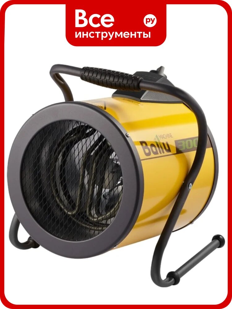 Тепловая пушка Ballu PRORAB BHP-P-3, 3 кВт, 220 В, IP20, 300 м3/ч, 4.8 кг