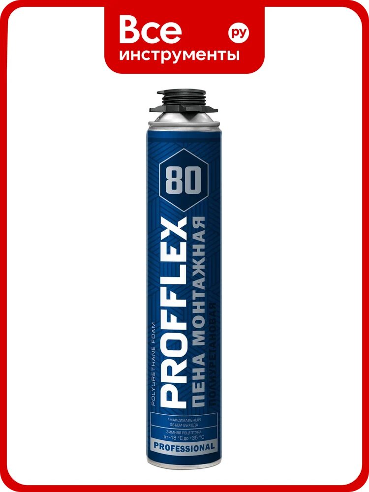 Пена монтажная PROFFLEX 80 зимняя 01901, 80 л, деревянная, аэрозольный баллон, устойчивая к низким температурам