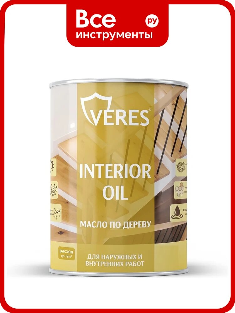 Масло для дерева VERES 280570, для внутренних и наружных работ, 2.5 л