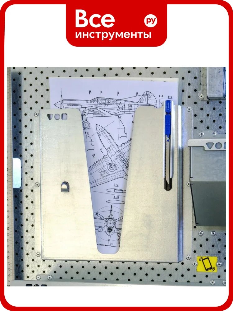 Держатель чертежей Perfostena 0011003, сталь, крепление на саморезы, 2 шт