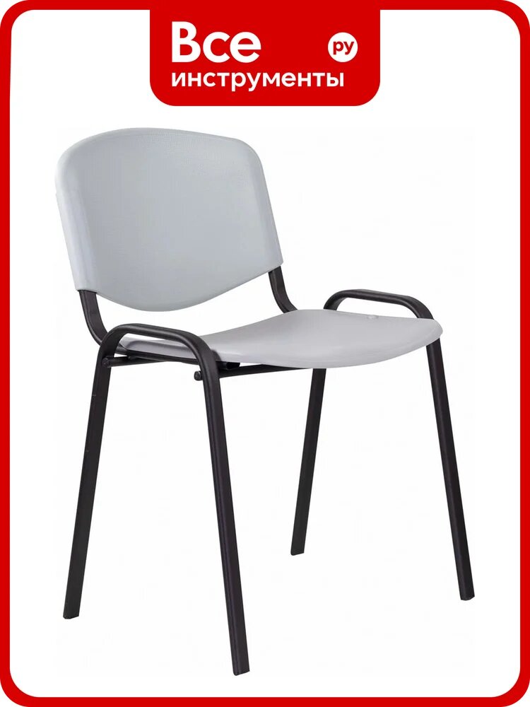 Стул Staff Iso Plast черный каркас, пластик серый CF-009 532570