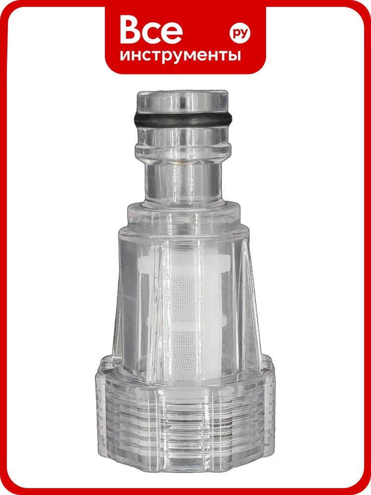 Фильтр тонкой очистки для моек, внутр. резьба G3/4"×БРС папа UNITED PARTS 90-0295, быстросъёмный вход, G3/4F выход