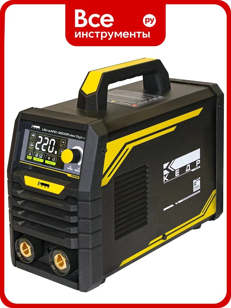 Аппарат инверторный Кедр UltraARC-220S Pulse Digital (230В, 20-200А) 8027928