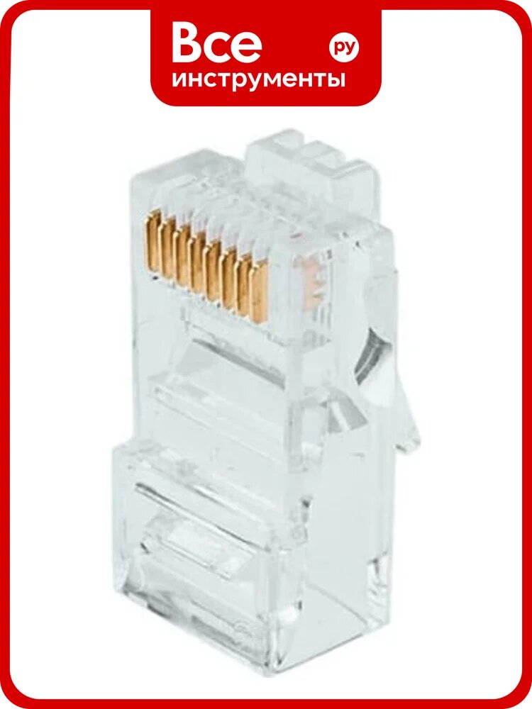Разъем RJ-45 Giraffe GF-RJ45, корпус из поликарбоната, медные контакты, для Ethernet‑кабелей
