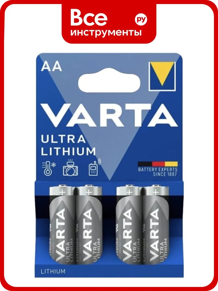 Батарейка Varta ULTRA FR6 AA, BL4, Lithium, 1.5V (6106) (4/40/400) 4 шт в упаковке 06106301404