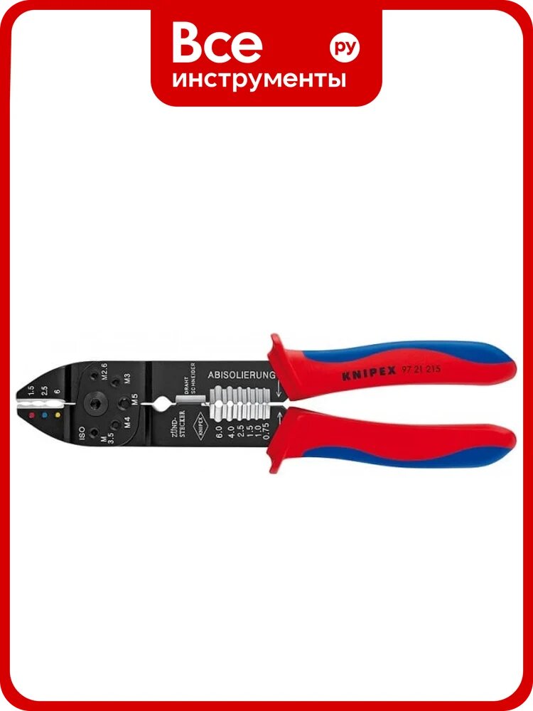 Ручной обжимник KNIPEX KN-9721215