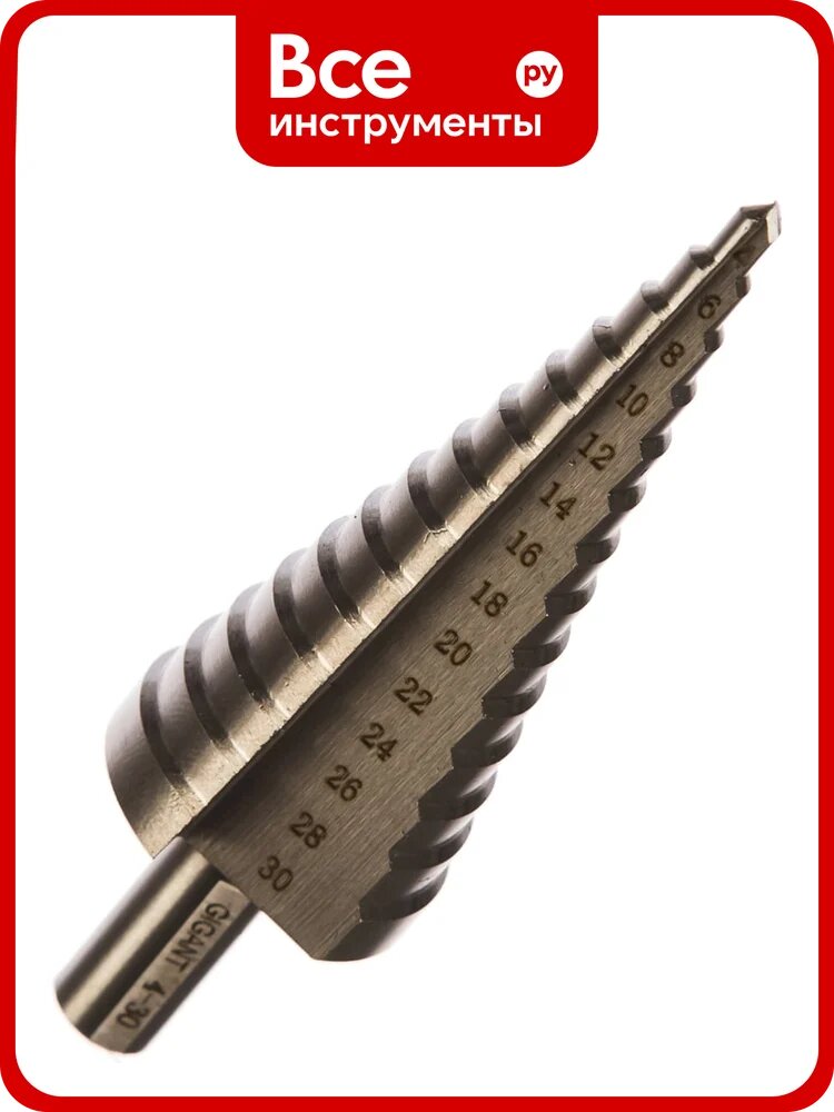 Сверло Gigant GSD 11053, ступенчатое, HSS, 4-30мм, 14 ступеней