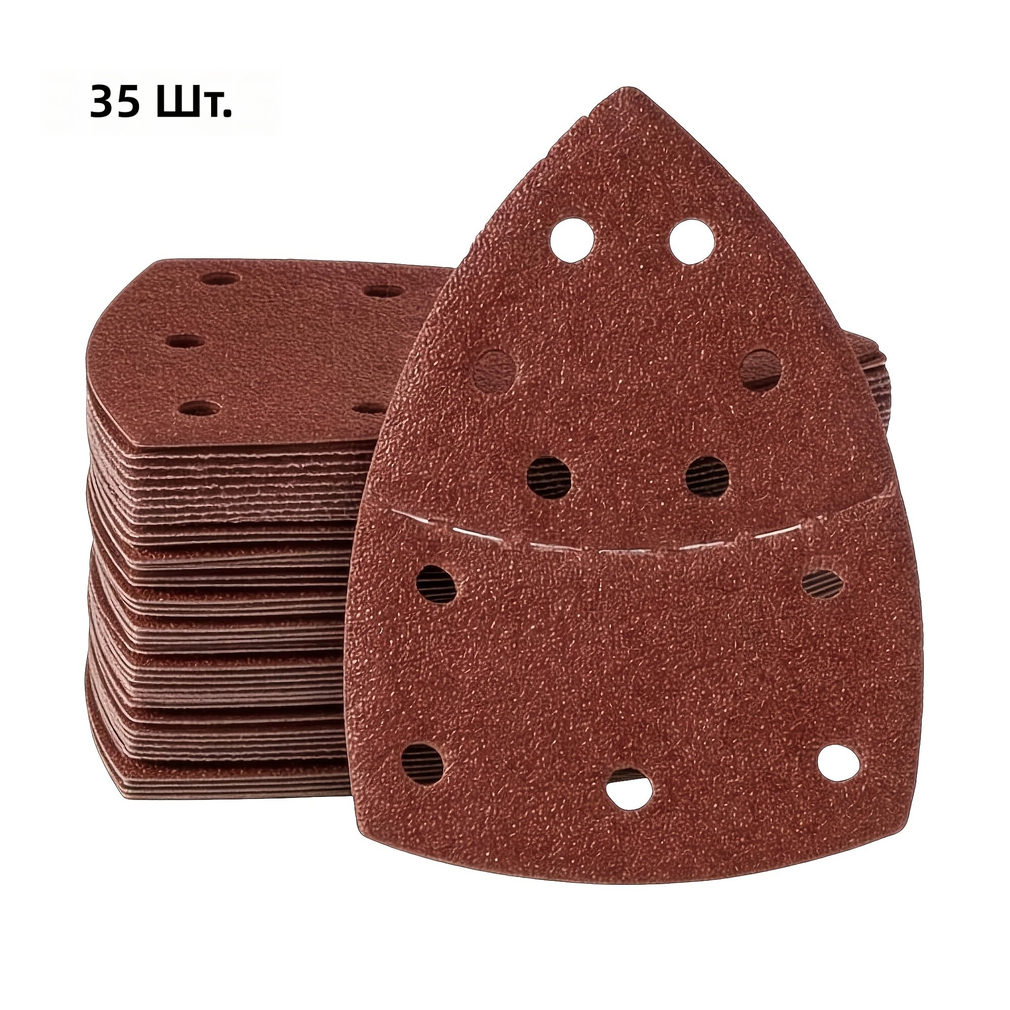Набор мышиной наждачной бумаги 80 грит, 105x150 мм, с 11 отверстиями, 35 шт.