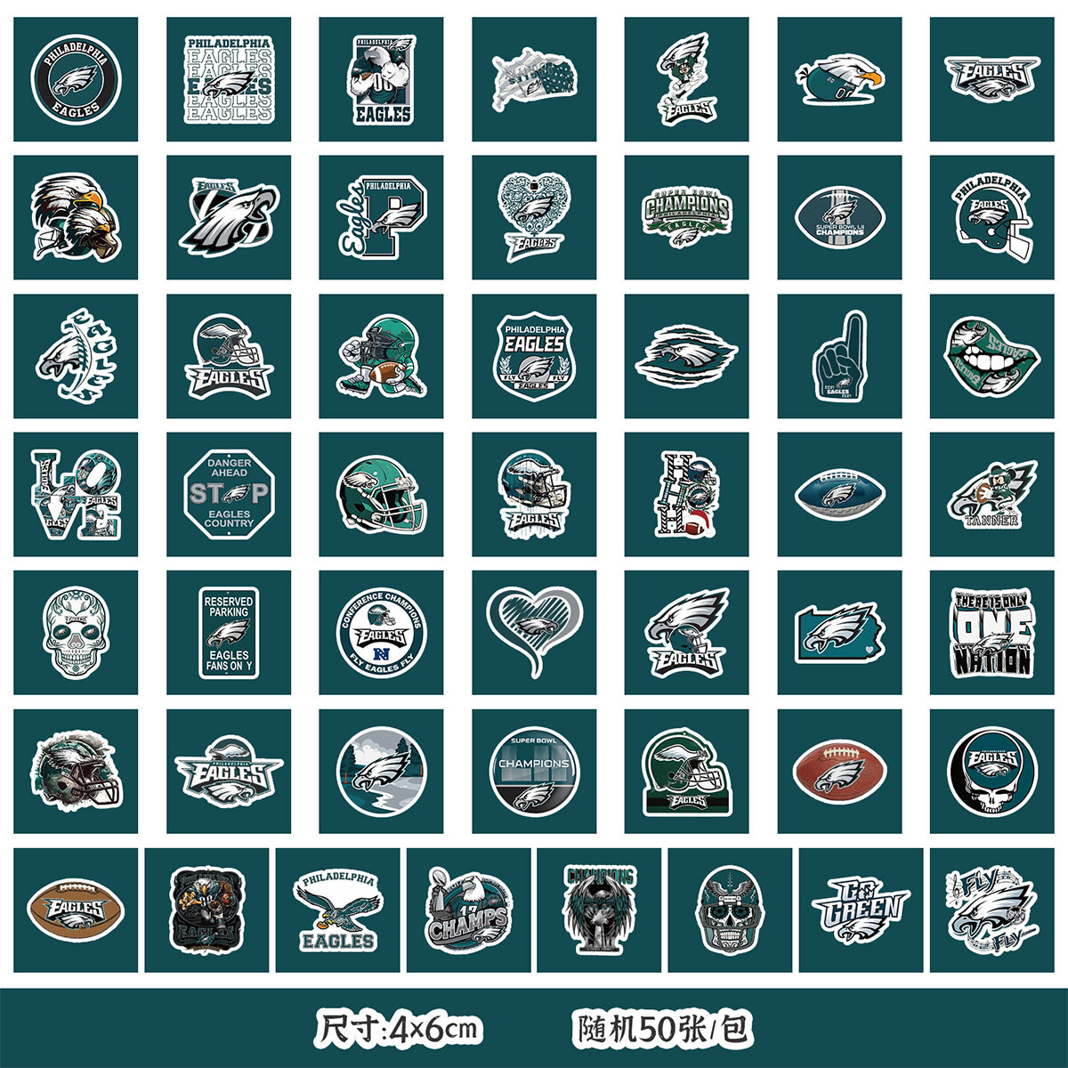 50-штучные наклейки с логотипом Philadelphia Eagles (NFL) для кружек, скейтбордов и чемоданов — водостойкие виниловые