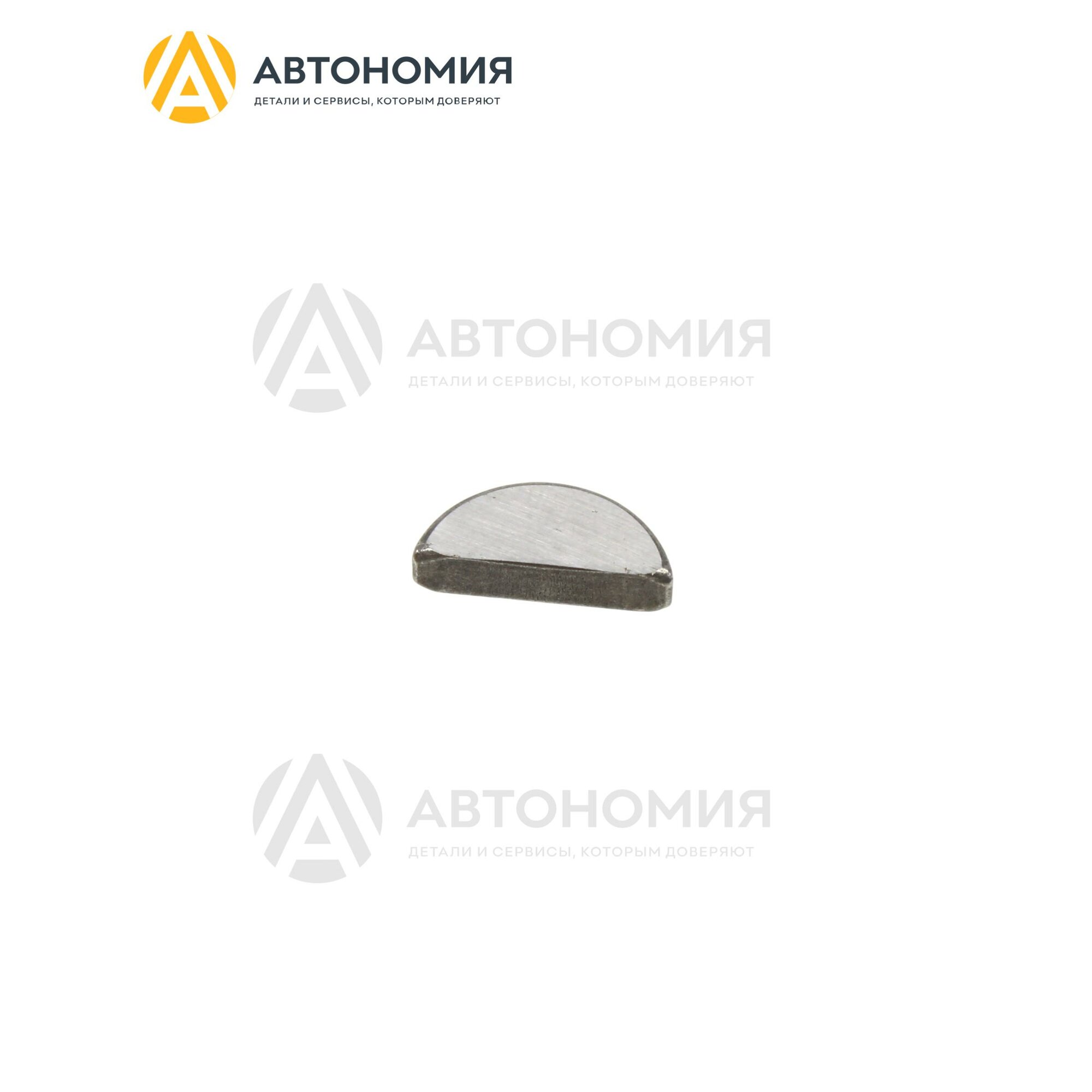 Шпонка Toyota 95161-30416