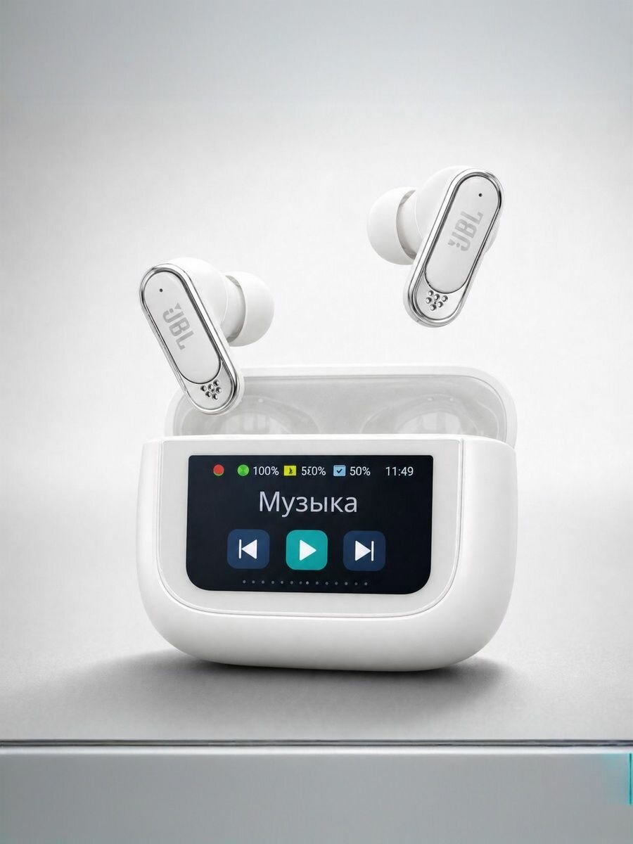 Наушники беспроводные для телефона JB TOUR PRO 5