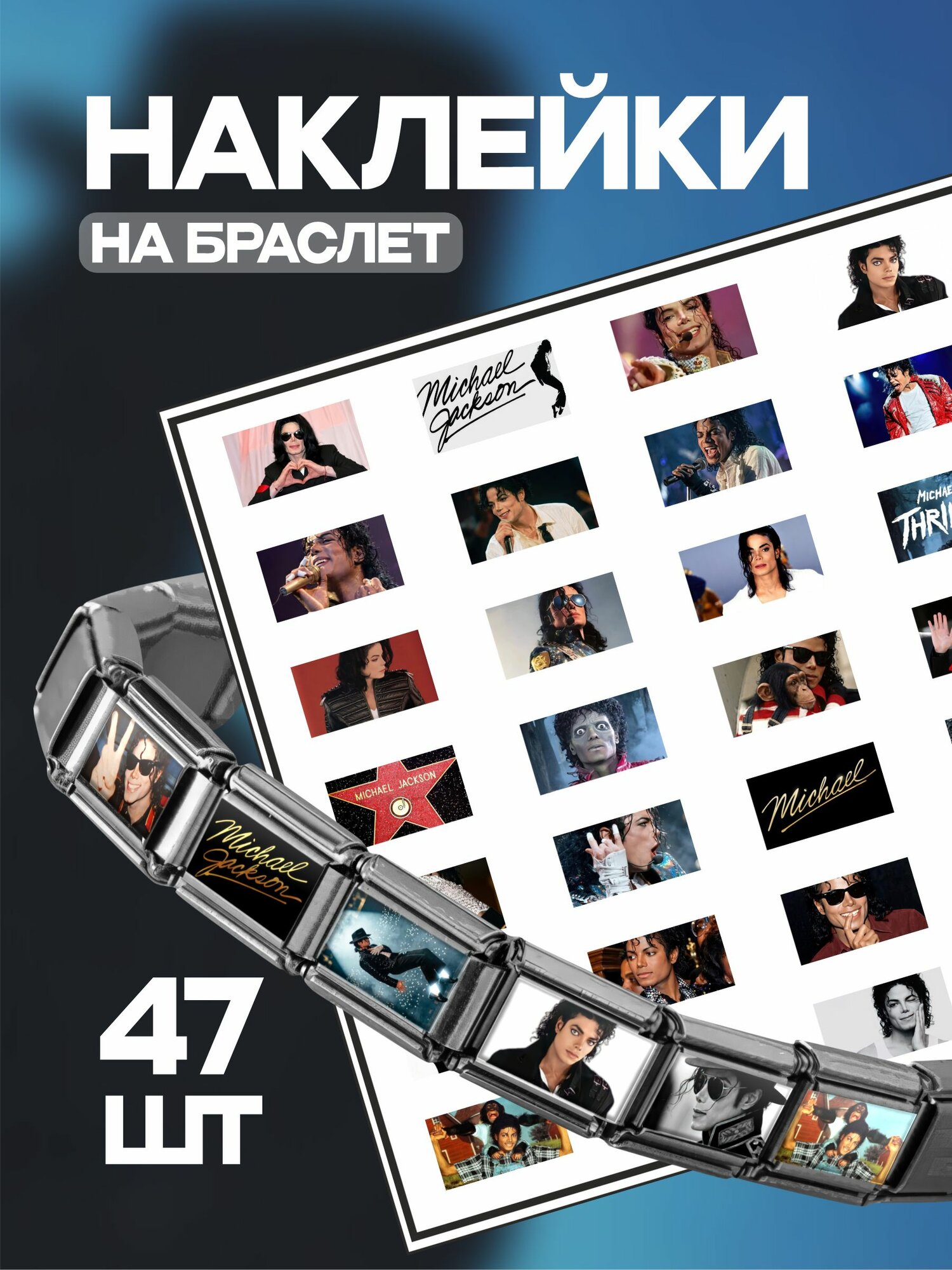 Шарм