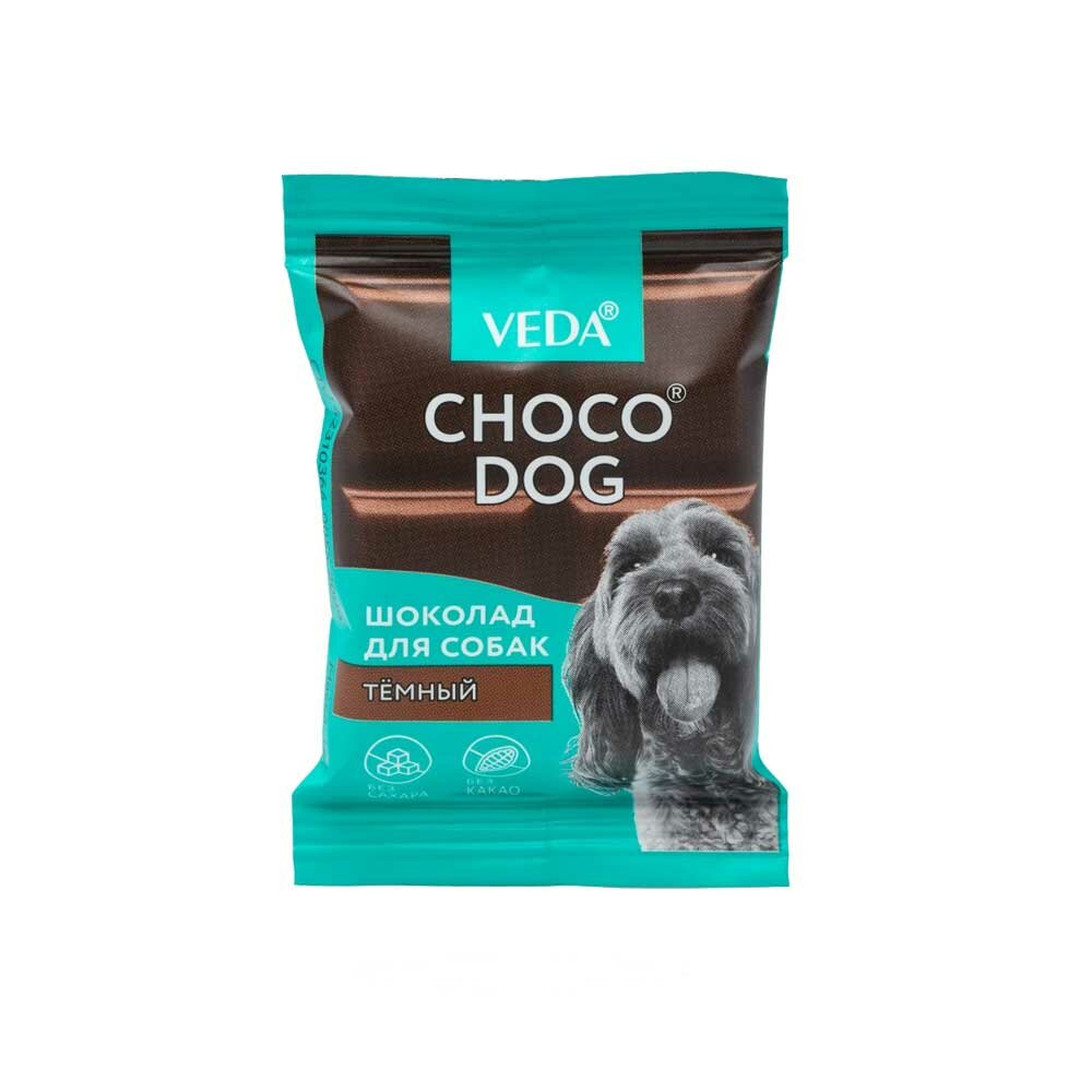 Лакомство для собак веда choco dog шоколад тёмный 15г