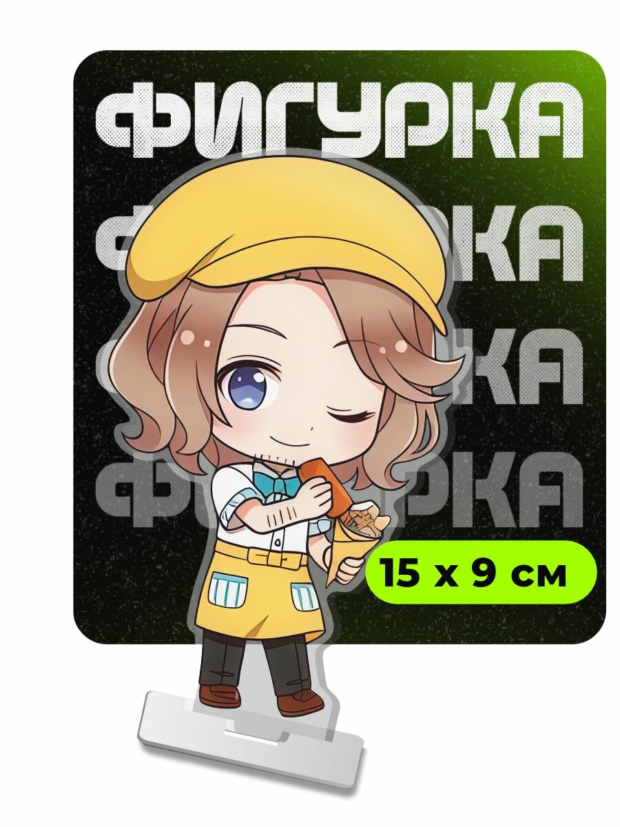Фигурка акриловая Хеталия Франция