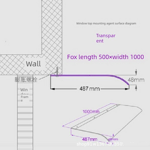 Прозрачный дождезащитный навес для стены 50x100 см, установка по нижнему краю для сада и наружных стен