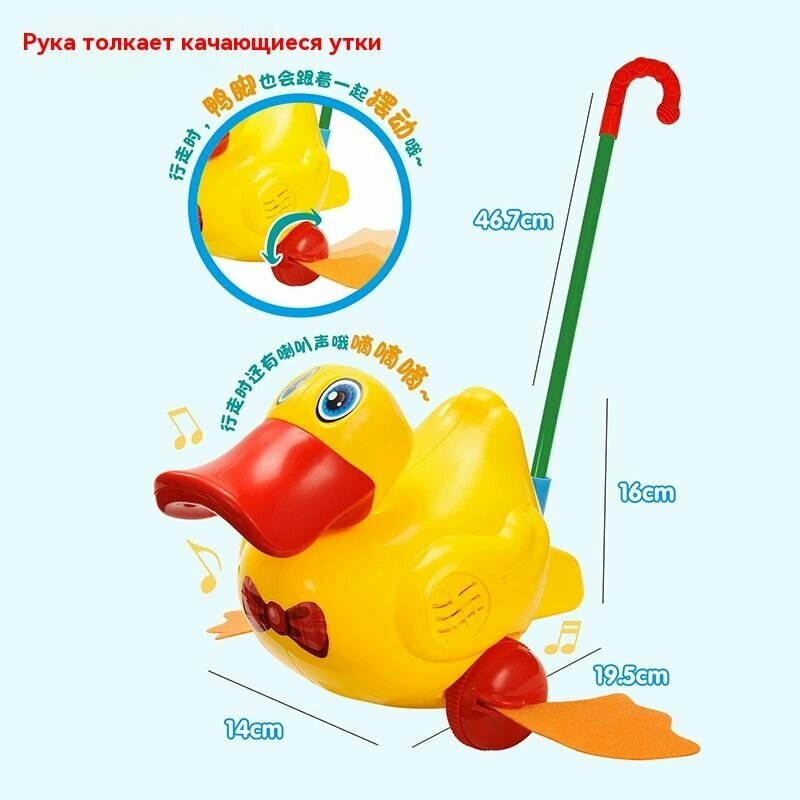 Развивающая игрушка-каталка для малышей 1+, с ручкой "Вертолетик" (зеленая), для детей от 1 года/ Детская игрушка на палочке для улицы / Подарок малышу 1+.