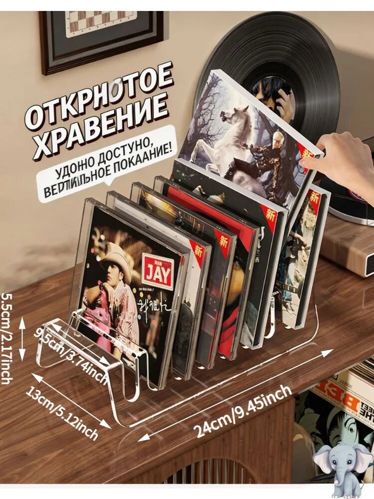 Органайзер доя cd — фото 1