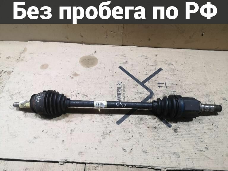 Привод Перед с пробегом Subaru Impreza Wagon GH3