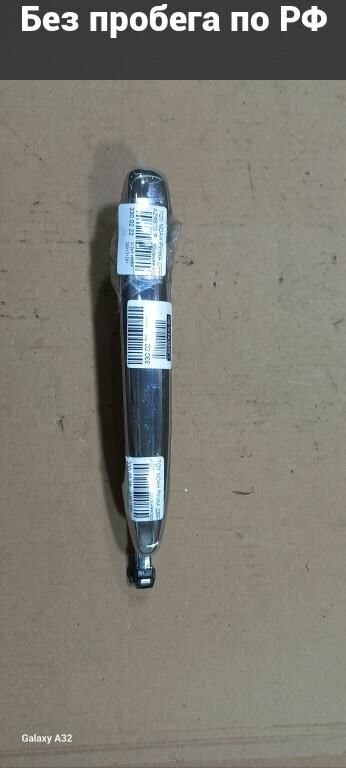 Ручка двери Зад с пробегом Toyota Noah AZR60G