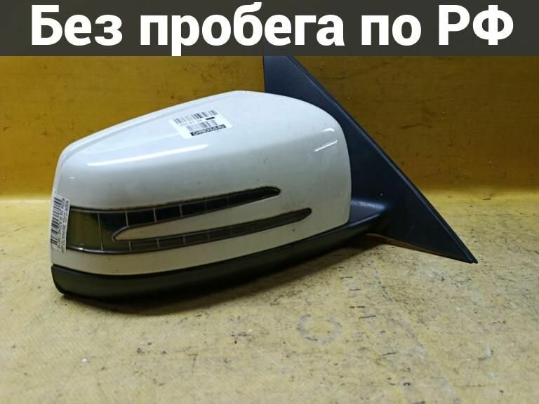 Зеркало Право с пробегом Mercedes-benz C-class Station Wagon S204.248