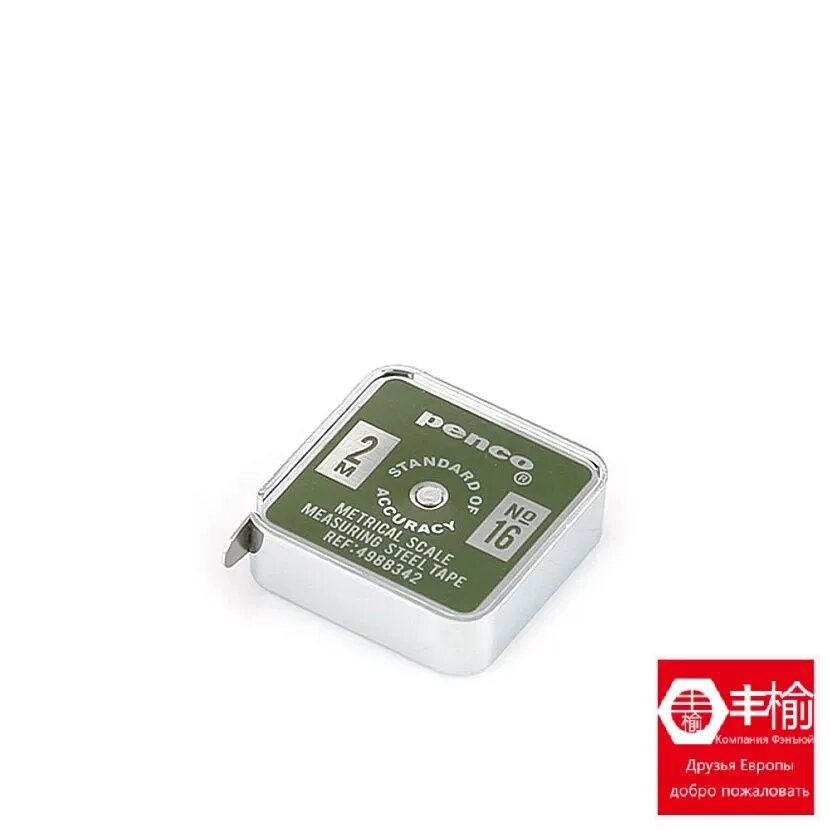 Pocket Green Рулетка
