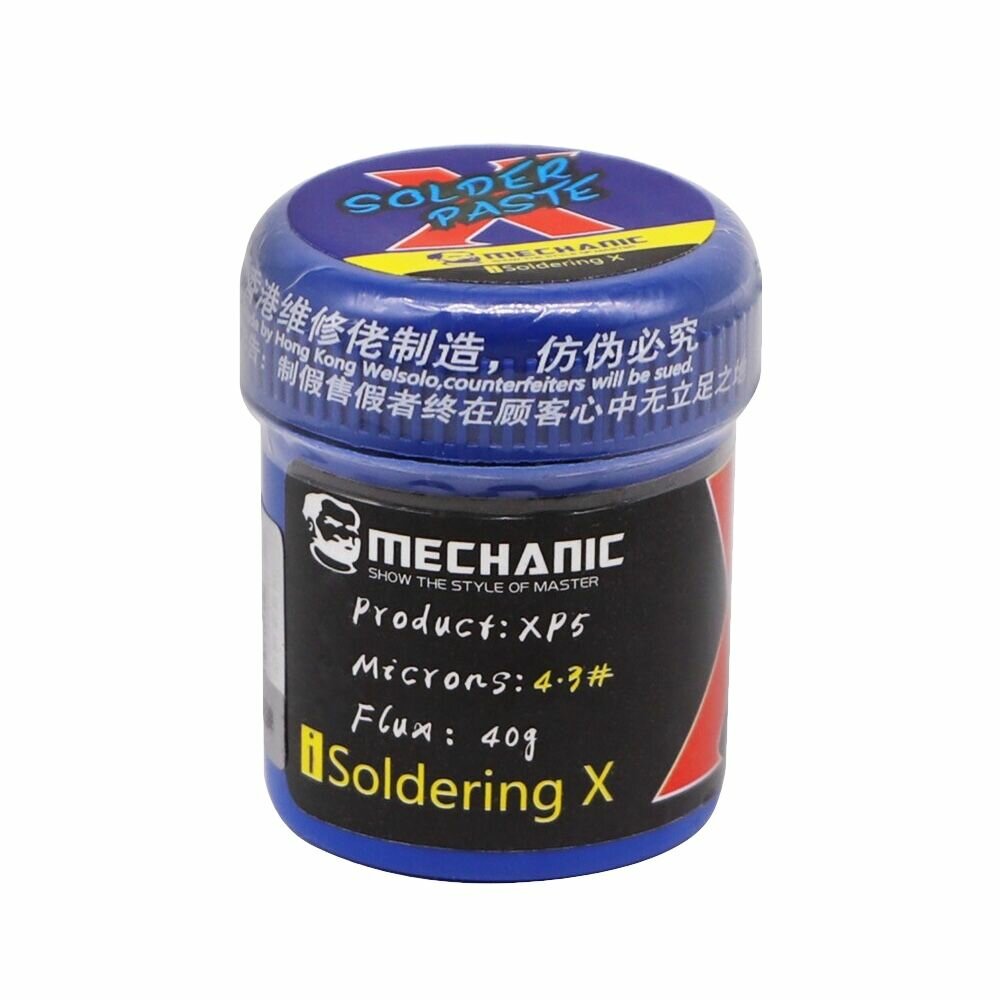 Низкотемпературная паяльная паста Mechanic XP5 iSoldering X (40г) 148C