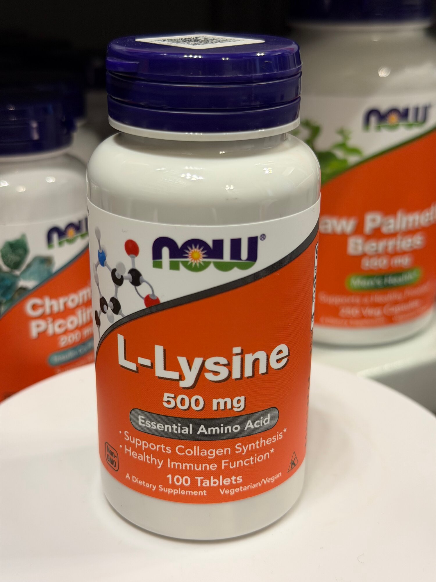 NOW L-Lysine Лизин 500 mg Для иммунитета и против Герпеса 100 таблеток