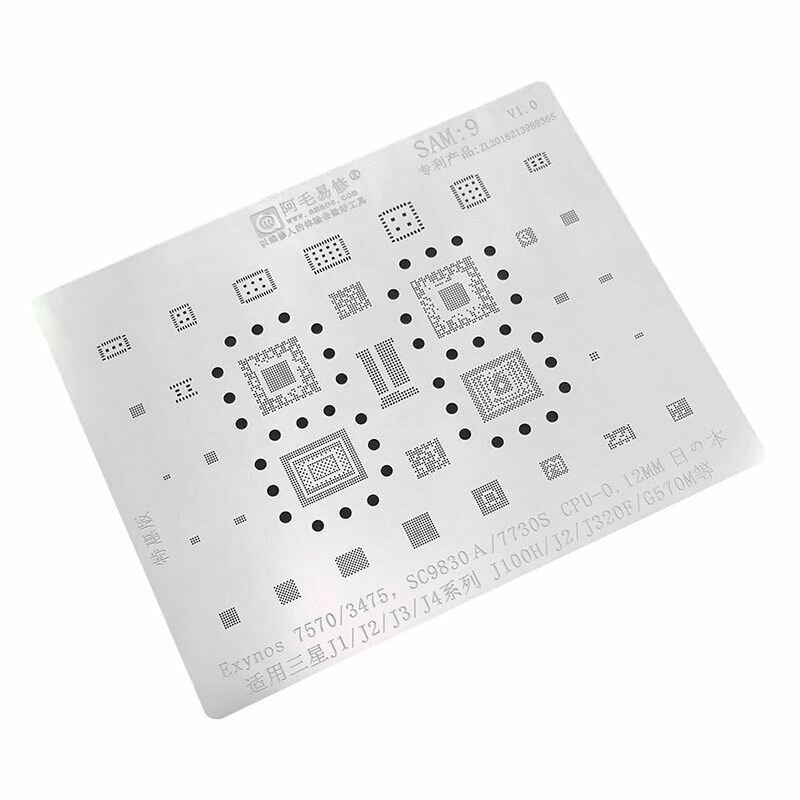 Трафарет AMAOE для SAMSUNG SAM9 T:0.12mm