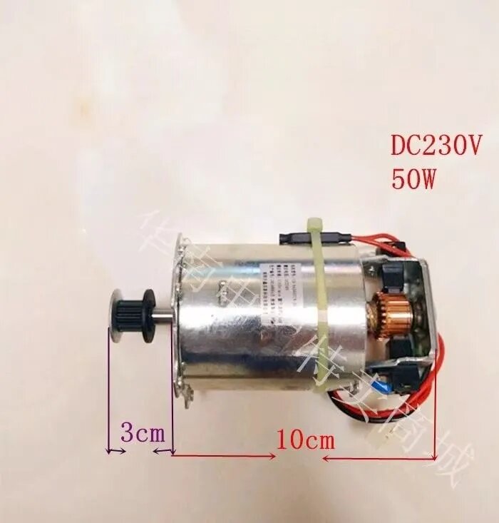 Подходит для хлебопечки petrus PE8500W 8550 8870 8609 со специальным двигателем
