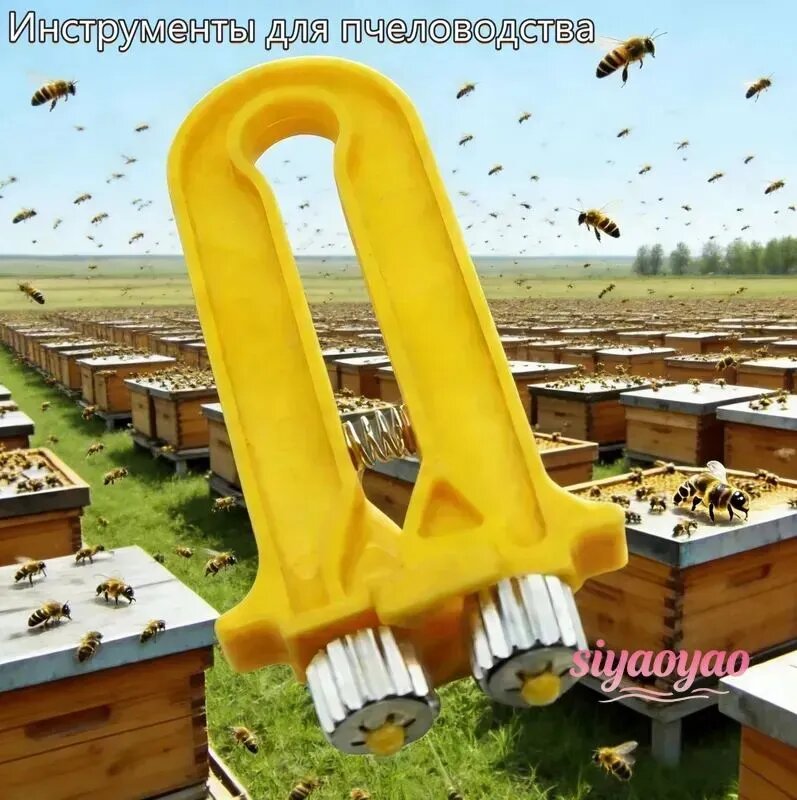 Устройство для натяжения проволоки в рамке "Волна", пластик