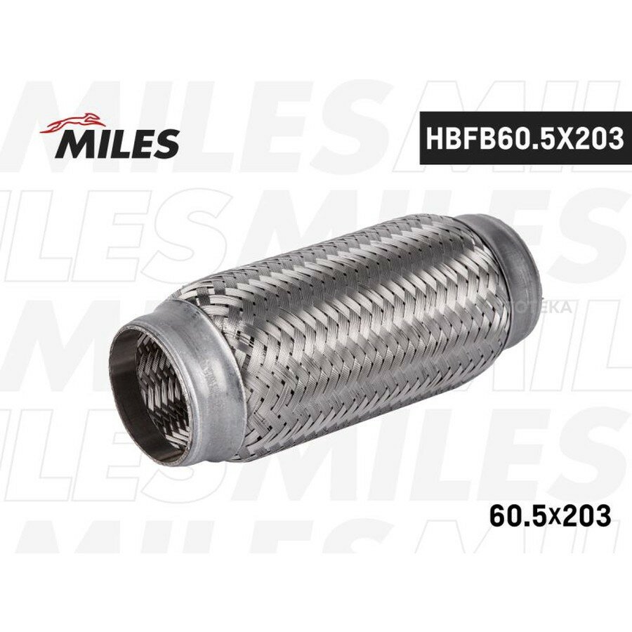 Труба гофрированная универсальная 60.5X203 MILES HBFB605X203