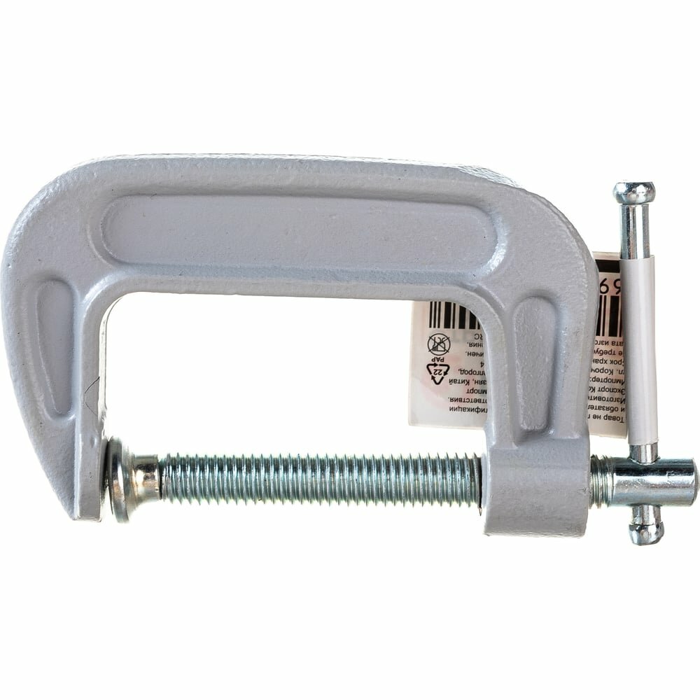 Струбцина INTERTOOL тип "G" 2",50мм HT-6014 — фото 1