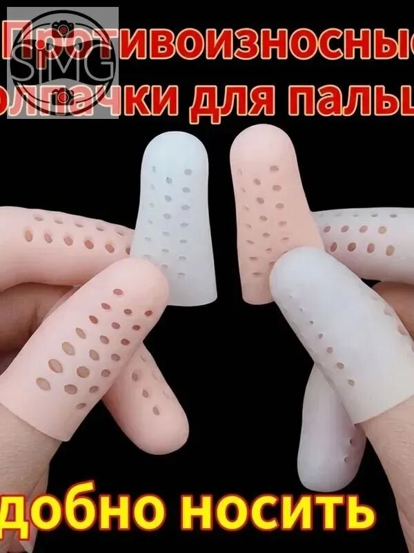 Перчатки хозяйственные, размер Универсальный, 5 пар