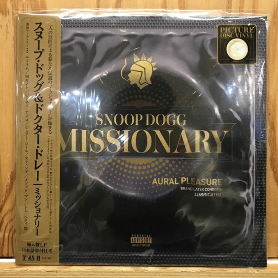 Виниловая пластинка Snoop Dogg - Missionary, Japanese Imported Edition/Obi/Colored Vinyl