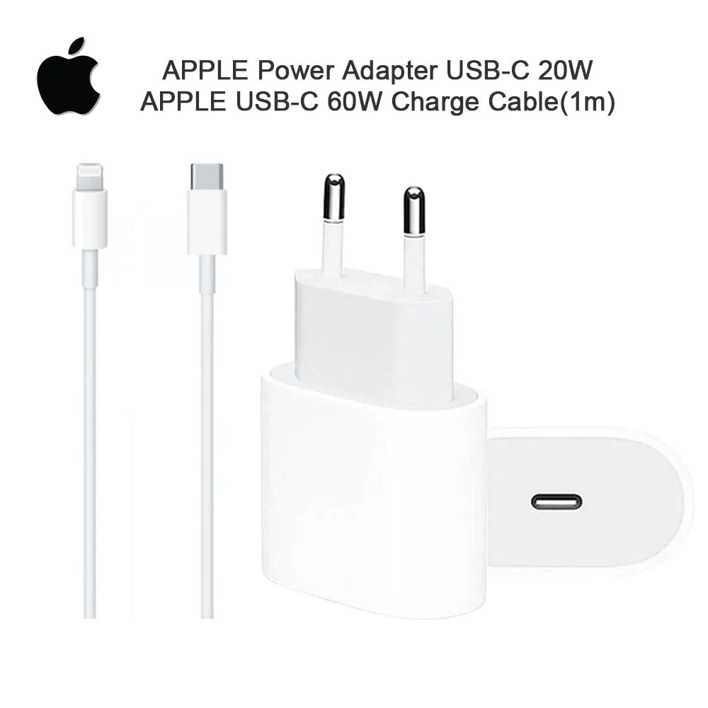 Apple Зарядное устройство 20w & быстрая зарядка Кабель Apple type-c to Lightning(1M)