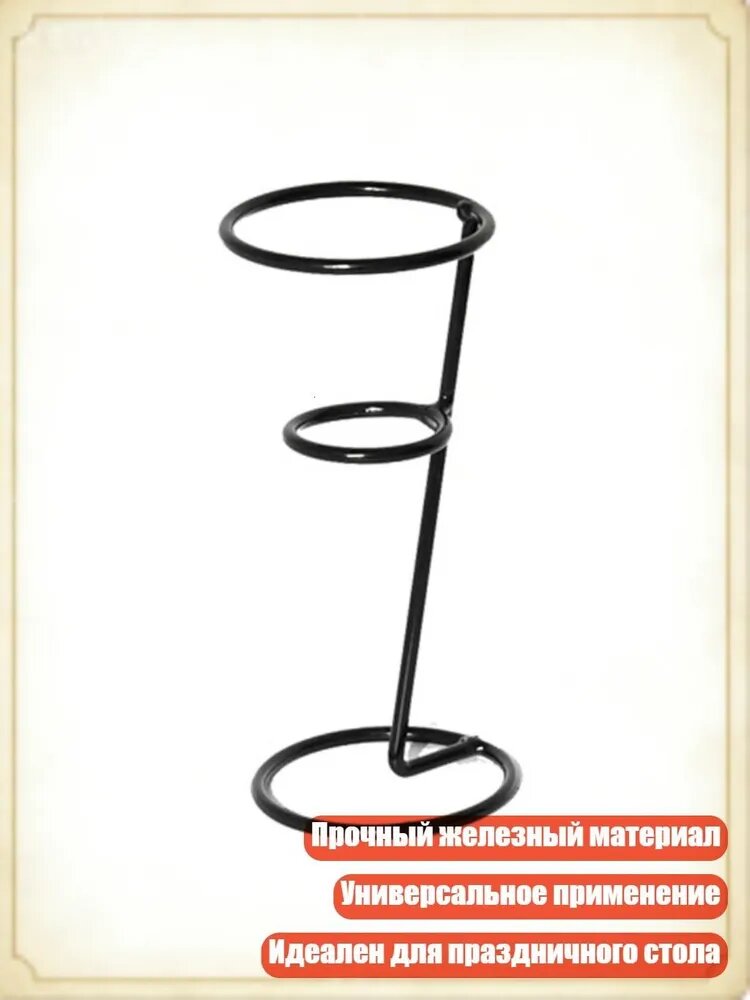 Форма для мороженого