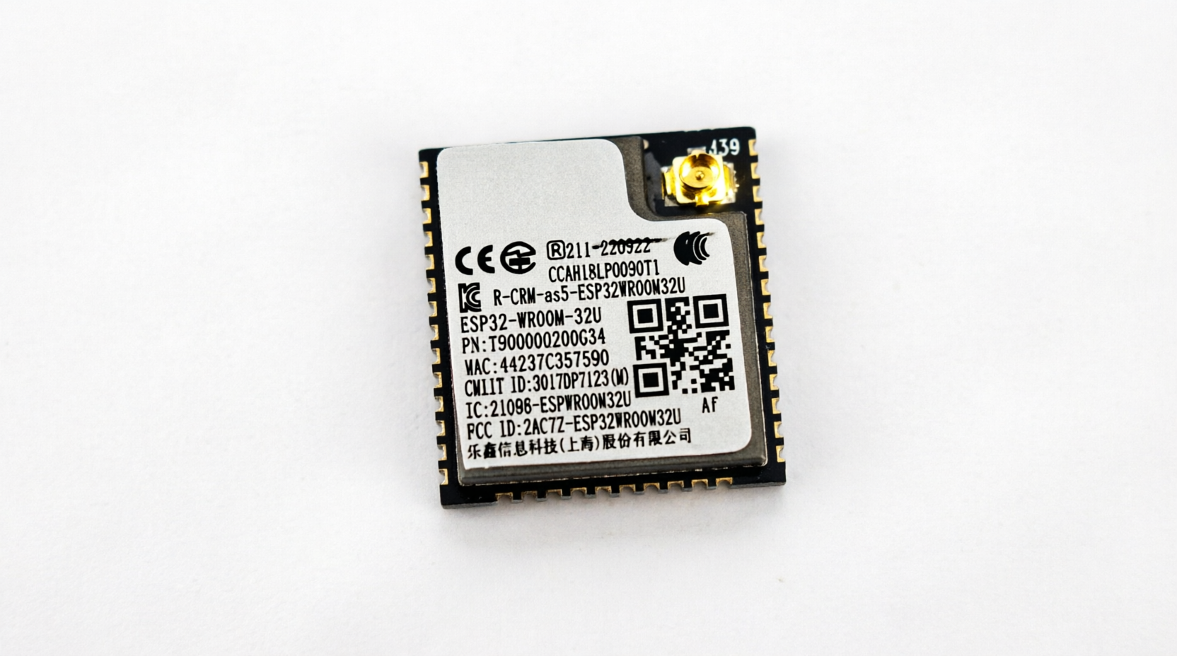 ESP32-WROOM-32UE двухъядерный WiFi & Bluetooth MCU модуль